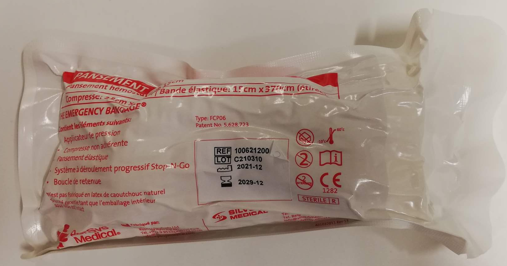 Damage Control - OMEDIT